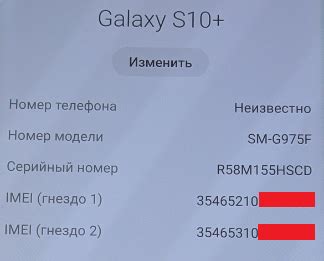 Сколько в среднем стоит перепрошить телефон на андроид - techphones.ru