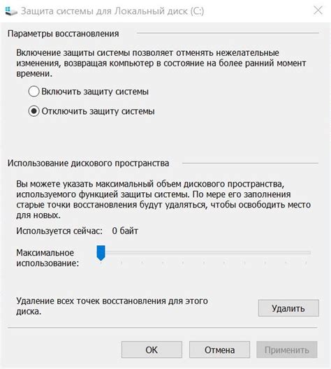 10 настроек которые нужно изменить после установки Windows 10 в 2020 году