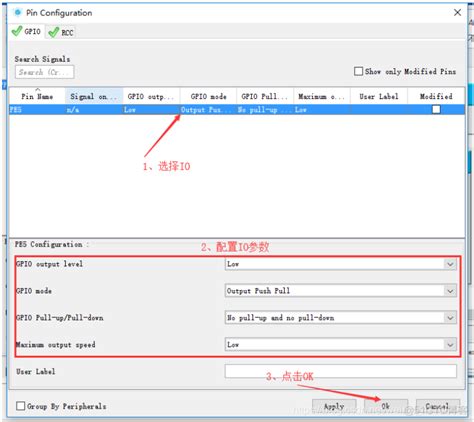 stm32cubemx对现有工程配置端口 mob6454cc798a0c的技术博客 51cto博客