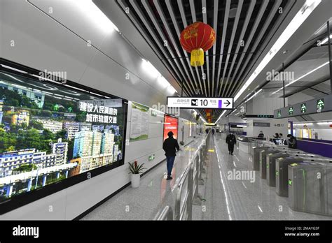 Chongqing Rail Transit Line10 Phase Ii Officially Opens To Traffic Chongqing China 18 January