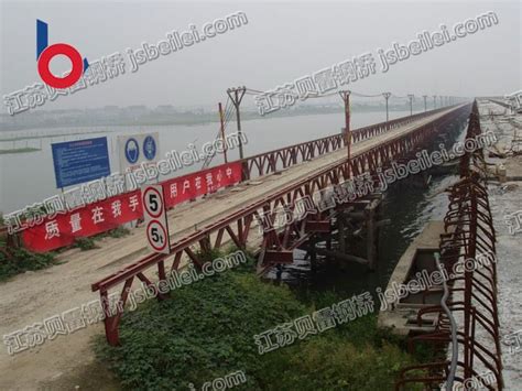 贝雷钢桥系列 贝雷钢桥系列 贝雷片 贝雷梁 钢便桥 栈桥 支撑架 江苏贝雷钢桥有限公司