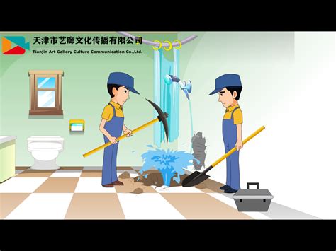 公益广告mg动画对社会的贡献小美兔 站酷zcool