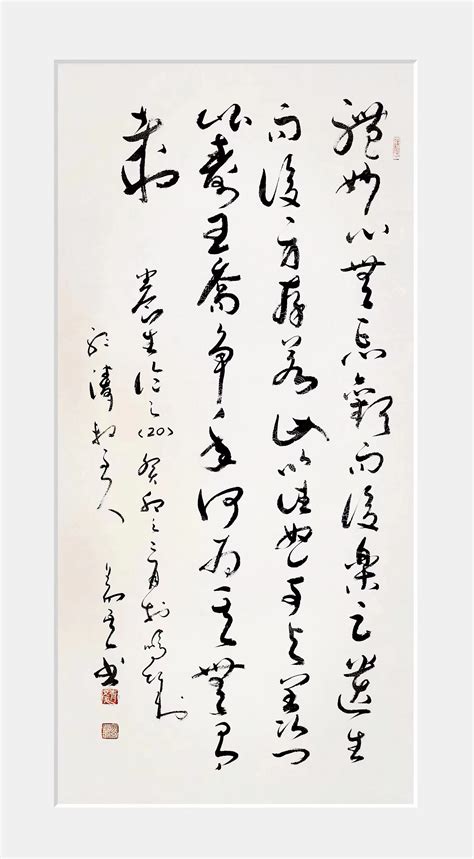 翰墨古法之道 风骨继往开来 著名书法家李易其作品欣赏 哔哩哔哩