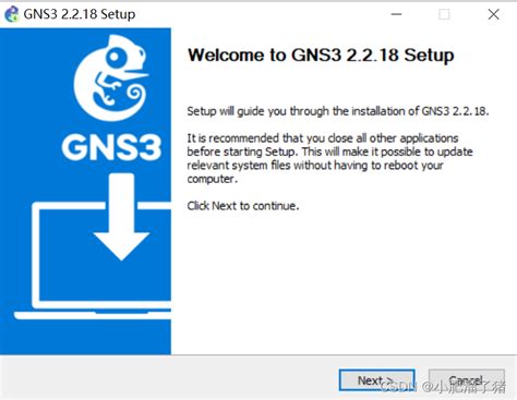 gns3思科模拟器详细安装教程附下载链接 gns3下载 csdn博客