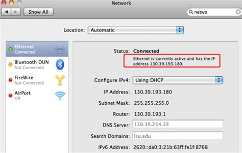 What Is A LAN ID And How To Find It AirDroid
