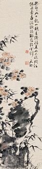 徐渭 石榴图 镜心 设色纸本作品欣赏