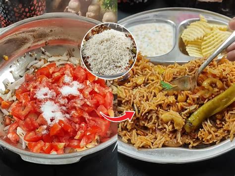 नेहमीचा वरणभात खिचडीचा कंटाळा आला कुकरमध्ये झटपट करा टोमॅटो राइस आंबट