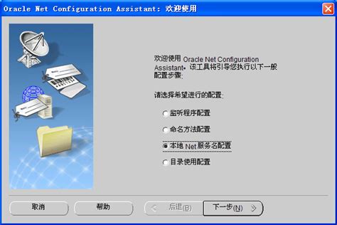 ORACLE学习笔记 数据导出和导入命令exp和imp jcsu 博客园