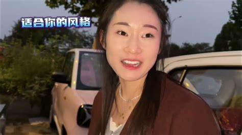 家里车不够开，老公又送媳妇一辆车，把媳妇感动的只想打人日常vlog 小两口 Youtube