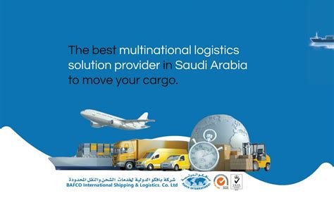 The Best Multinational Logistics Solution Provider In Saudi Arabia To