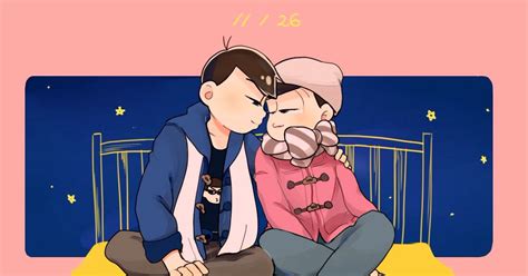 カラトド いいカラトドの日 しんすのイラスト Pixiv