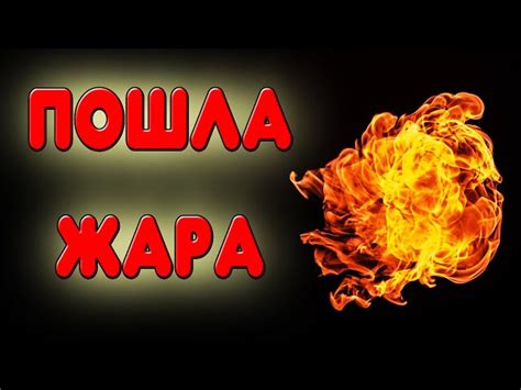 Официальный сайт самогонного аппарата Русич Лайт | Самогонные аппараты ...