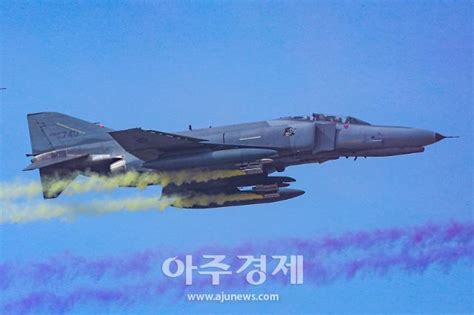 [adex 2019 화보] 서울 아덱스 2019 축하 에어쇼 아주경제