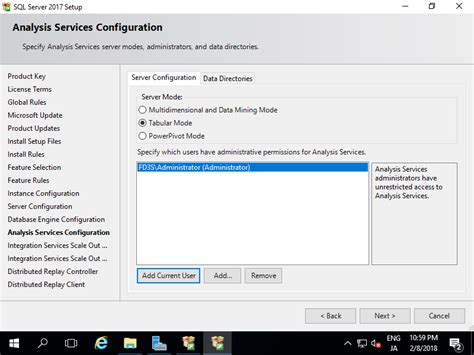 Windows Server 2016 SQL Server 2017 Install Server World