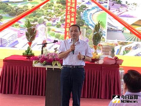 蔡英文要廢考監兩院 侯友宜喊話：趕快修憲回應民意 地方 Nownews今日新聞