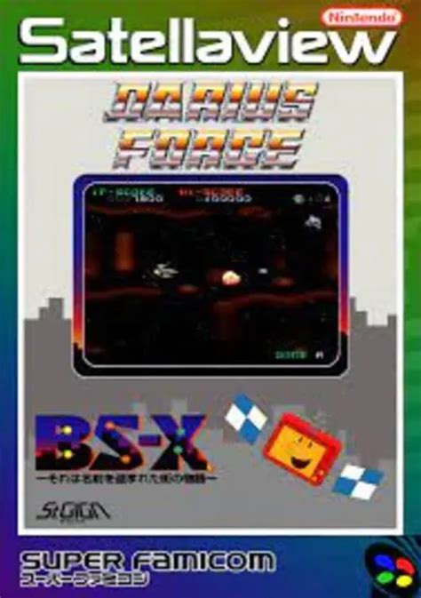 Darius Force Japan Rom Download Nintendo Satellaview Satellaview