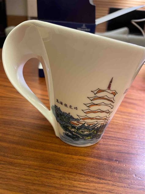 馬克杯 GC贈物網