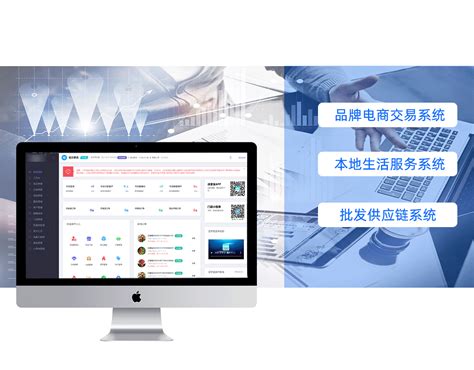 武汉鸿链云科技 鸿链云科技 企业信息化 企业数字化建设 企业IT服务 企业管理系统开发 客户管理系统开发 CRM系统定制 流程管理系统开发