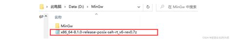 vscode搭建OpenCV环境默认已经有了vscode vscode配置opencv CSDN博客