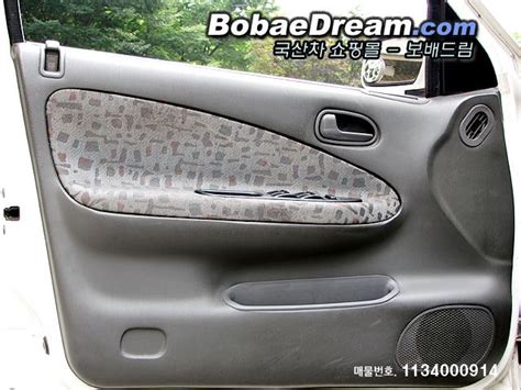 1996 기아 세피아 15 Sohc Ls 중고차 보배드림 사이버매장