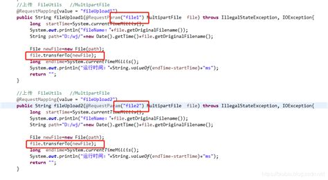 Springmvc上传文件 Csdn博客