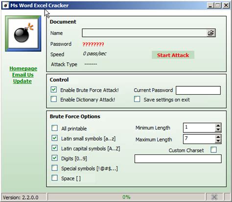 Ie Passview Portable Programpals