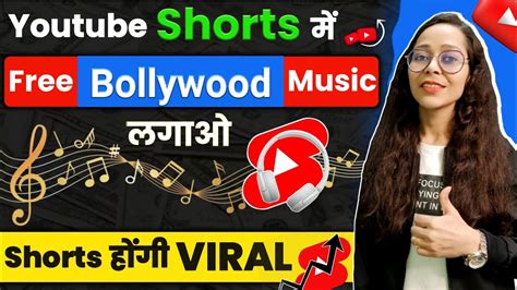 How To Add Music To Youtube Shorts Music For Shorts No Copyright Short Video Me Music Kaise