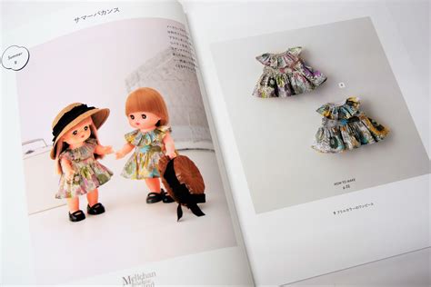 30年間親子に愛され続ける「メルちゃん」のお洋服を手づくりで楽しめる！ 東京印書館 写真集・展覧会図録・絵本・その他印刷物の企画制作