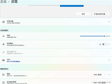 Windows多显示器设置分辨率，自定义分辨率windows 自定义分辨率 Csdn博客