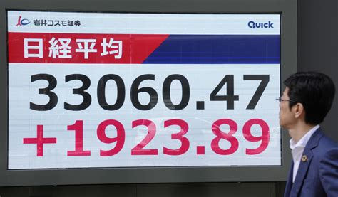 東証、午前終値3万3030円 急反発、幅広い銘柄に買い戻し