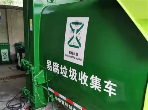 晓得哇！你们扔的垃圾环卫工人还要二次分拣！ 搜狐大视野 搜狐新闻