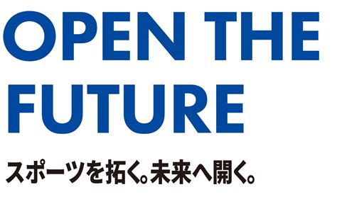 Jafaについて Jafa