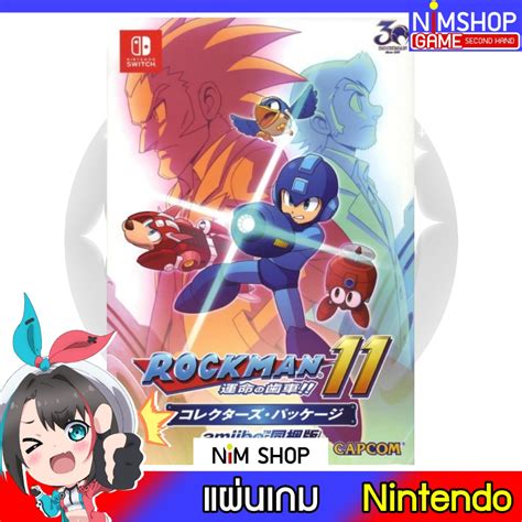 มอ2 Nintendo Switch Mega Man 11 Fateful Gear Collector s