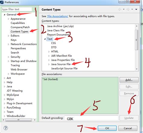 Myeclipse中导入项目后java类中汉字出现乱码的解决方法myeclipse 导入项目 Java 中文乱码 Csdn博客