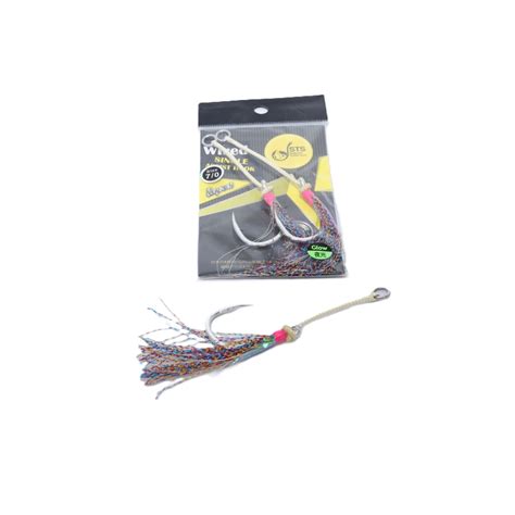 Sts Single Assist Hook Size 70