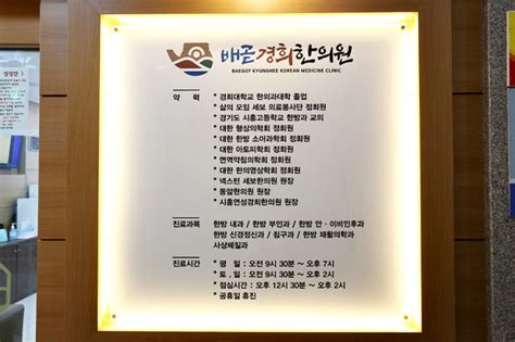 중2남자평균키 이상으로 자라기 위해서는 네이버 블로그