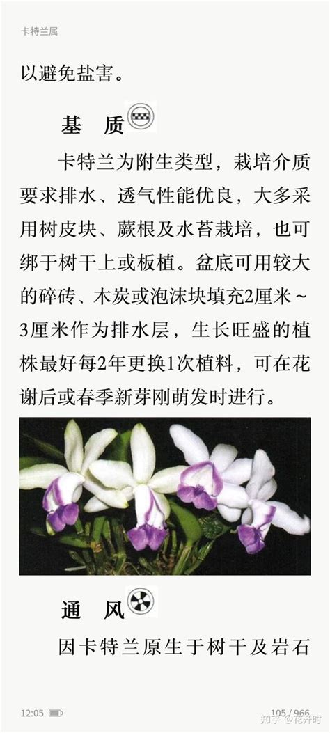 如何看azw3格式的电子书？（纯免费） 知乎