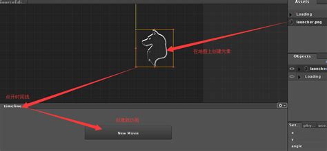 基础动画 · Phaser从入门到精通