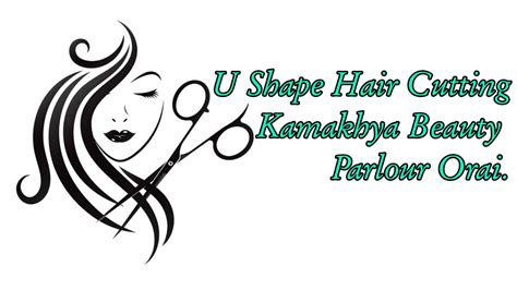 U Shape Cutting Youtube