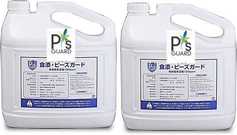 Jp 食添・ピーズガード 100ppm 詰替用5lボトル 2本セット ドラッグストア