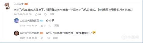 散兵周本难打？原神玩家全角色毕业练度极速通关，重现魔神战争 3楼猫