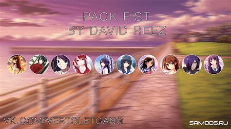 Anime Fist Pack Аниме Прочее Фисты Gtaxmods Моды и файлы для