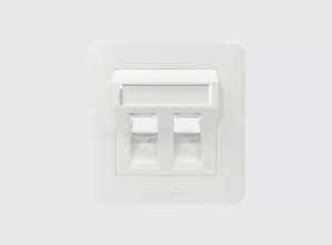 Commscope Commscope Datwyler Panduit
