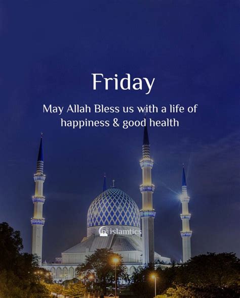 May Allah Bless Us With A Life Of Happiness And Good Health Islamtics
