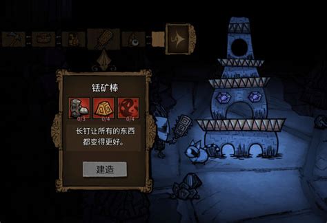 Don T Starve Don T Starve