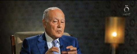 جريدة الطريق بث مباشر القهرة الإخبارية أحمد أبو الغيط القمة