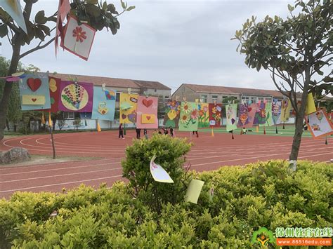 铜山区单集镇贺庄小学开展母亲节感恩教育系列活动徐州新闻徐州教育新闻徐州教育网徐州教育在线