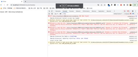 路由配置采用 Config 或 Defineroutes 均无效 · Issue 6175 · Alibabaice · Github