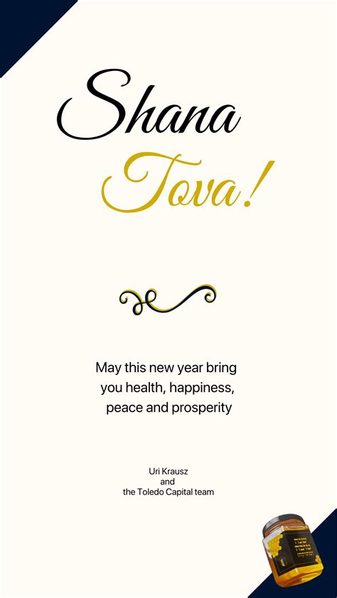 Konstantin Polyak On Linkedin Shana Tova Umetuka To All Who Celebrate