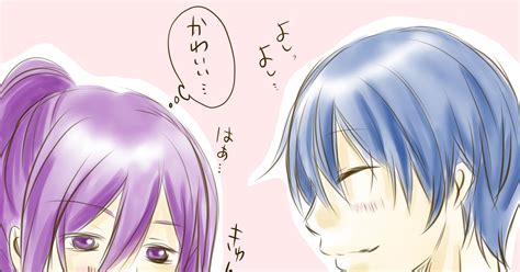 鏡音レン レン君のやきもち Miyaのイラスト Pixiv